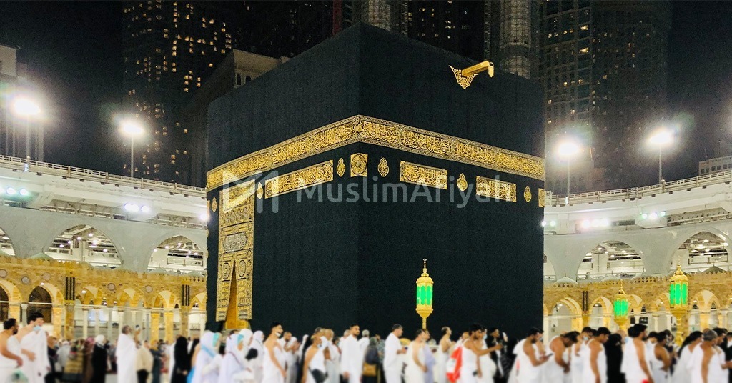 Yaa Allah, Aku Sangat Rindu dengan Ka'bah-Mu - MuslimAfiyah